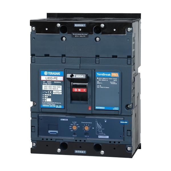 Terasaki TemBreak 2 MCCB 800 Frame 690V AC 70kA 3P 800A Rear Connect ...