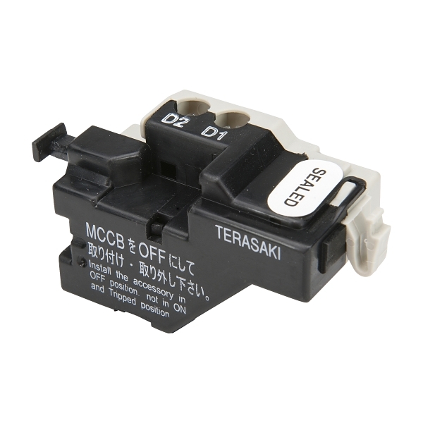 Terasaki TemBreak PRO Undervoltage Trip Instantaneous for B800 to B1600 Models 24V DC