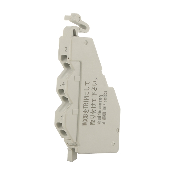 Terasaki TemBreak PRO Auxiliary Switch for A and P Models 1 CO Contact ...