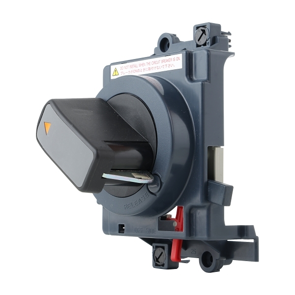 Terasaki TemBreak PRO Handle Direct Mount with Door Interlock for B250 ...