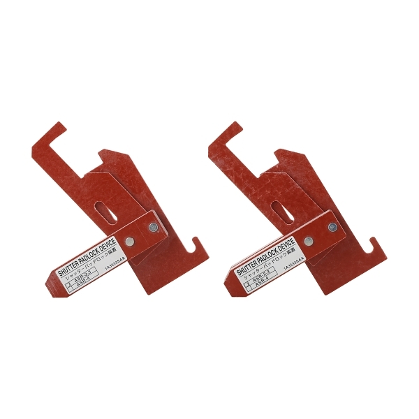 Terasaki TemPower 2 AR ACB Shutter Padlock Device 4P AR6