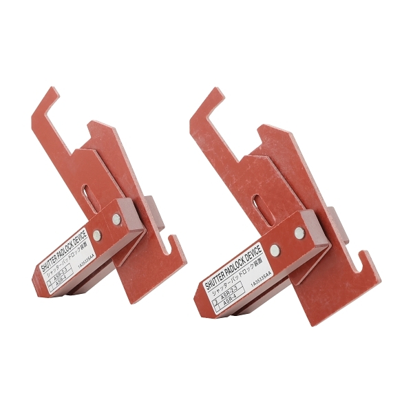 Terasaki TemPower 2 AR ACB Shutter Padlock Device 4P AR6