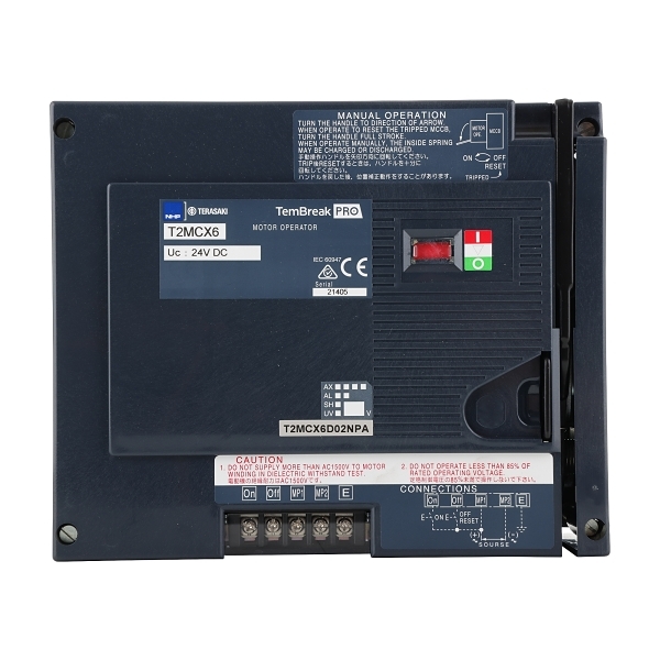 Terasaki TemBreak PRO Motor 24V DC for B1250/B1600