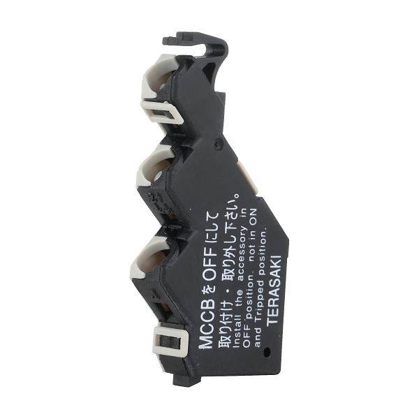 Terasaki TemBreak PRO Alarm Switch for B Model 1 CO Contact ...