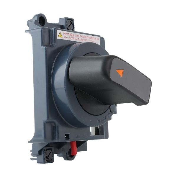 Terasaki TemBreak PRO Handle Direct Mount with Door Interlock for ZS125 ...