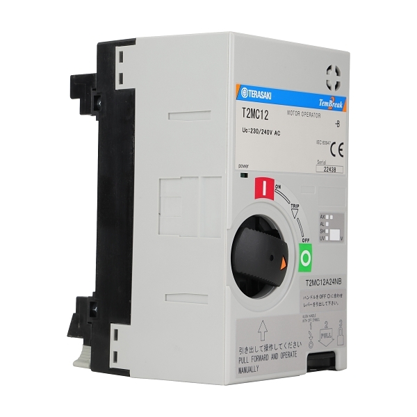 Terasaki TemBreak 2 Motor 110V DC for 125 MCCBs