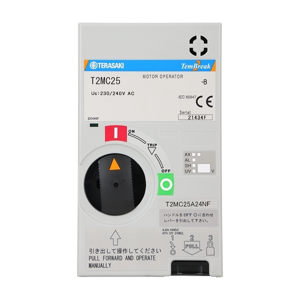 Terasaki TemBreak 2 Motor 110V DC for 160/250 MCCBs