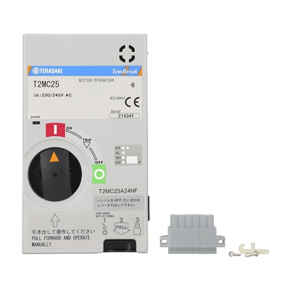 Terasaki TemBreak 2 Motor 110V DC for 160/250 MCCBs