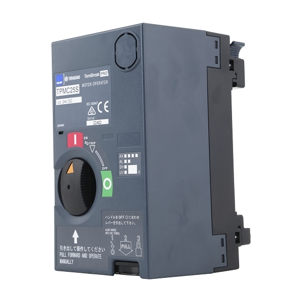 Terasaki TemBreak PRO Motor 230-240V AC for P160/P250