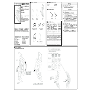 Terasaki TemBreak PRO MCCB 1250 Frame 50kA 3P 1250A Basic Electronic