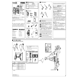 Terasaki TemBreak PRO MCCB 160 Frame 36kA 3P 160A Adj. Therm. Adj. Mag.